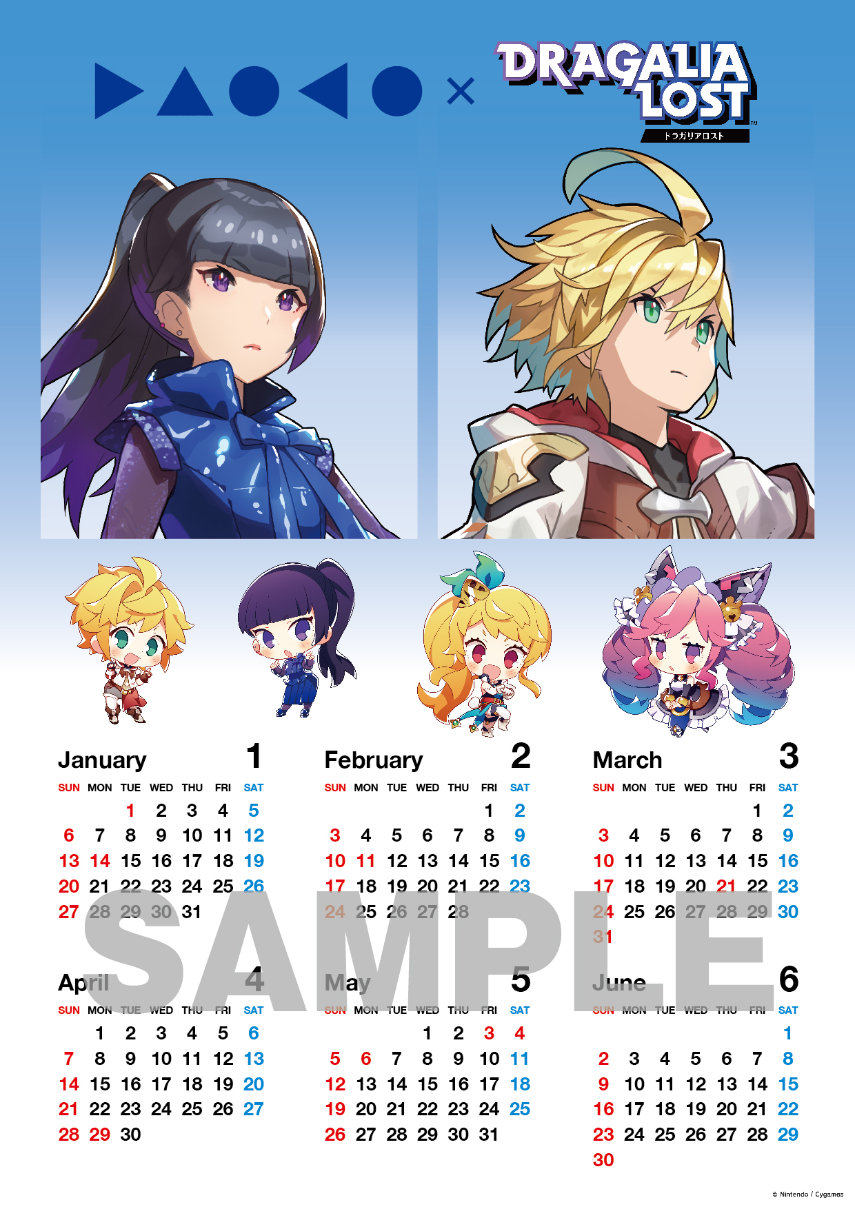 DAOKO 3rdアルバム詳細公開！ | DAOKO.JP