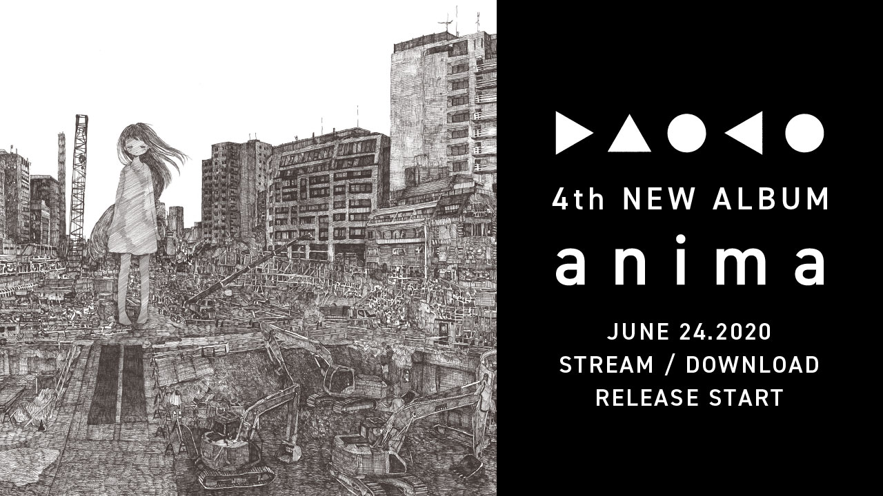 DAOKO.JP | DAOKO OFFICIAL SITE