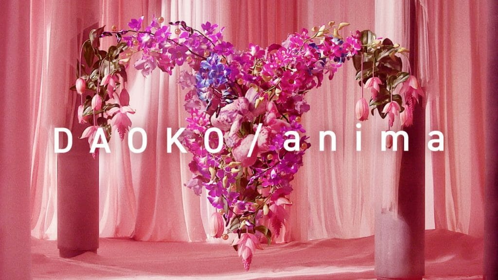 DAOKO 4th ALBUM収録曲「anima」。MUSIC VIDEOが完成！ | DAOKO.JP