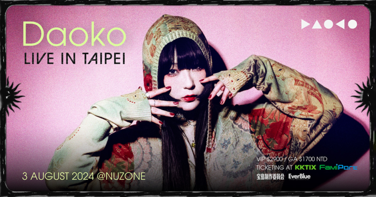 Daoko solo live “Daoko LIVE in Taipei” will be held on August 3, 2024! | DAOKO.JP